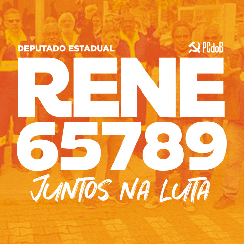 Rene Vicente 65789 GIFs on GIPHY - Be Animated