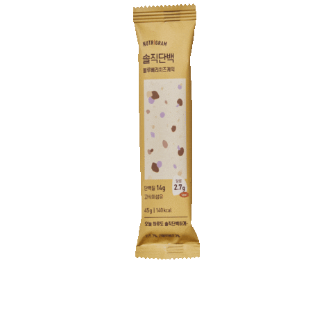 NUTRIGRAM GIFs on GIPHY - Be Animated