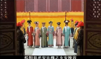 Zhen-han-zhuan GIFs - Get the best GIF on GIPHY