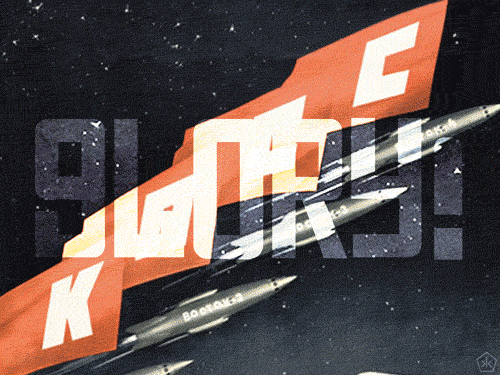 Soviet Space Program GIFs - Get the best GIF on GIPHY