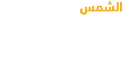 Amman Wmd Sticker by AWeather for iOS & Android | GIPHY