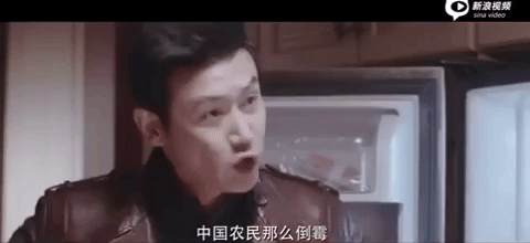 Zhen Lun GIFs - Get the best GIF on GIPHY