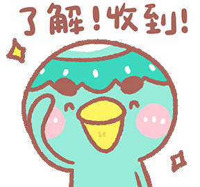 Roger Kappa Sticker by lifezng for iOS & Android | GIPHY