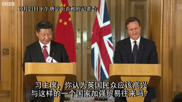 政治 (Political) GIFs on GIPHY - Be Animated