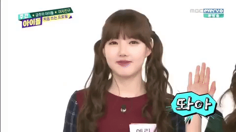 Gfriend GIFs - Get the best GIF on GIPHY