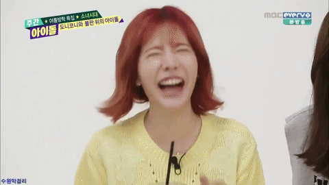 Snsd Sunny Gif