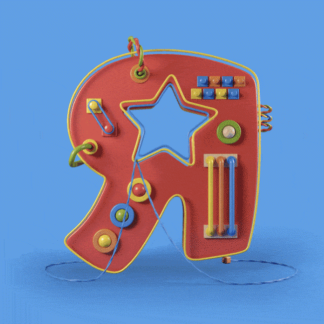 Animated Letter R Gif