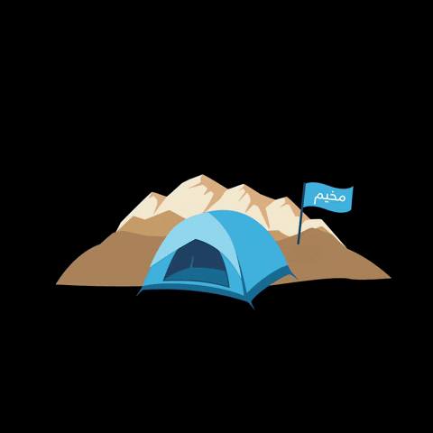 Adventure Camping GIF by Decathlonksa - Find & Share on GIPHY