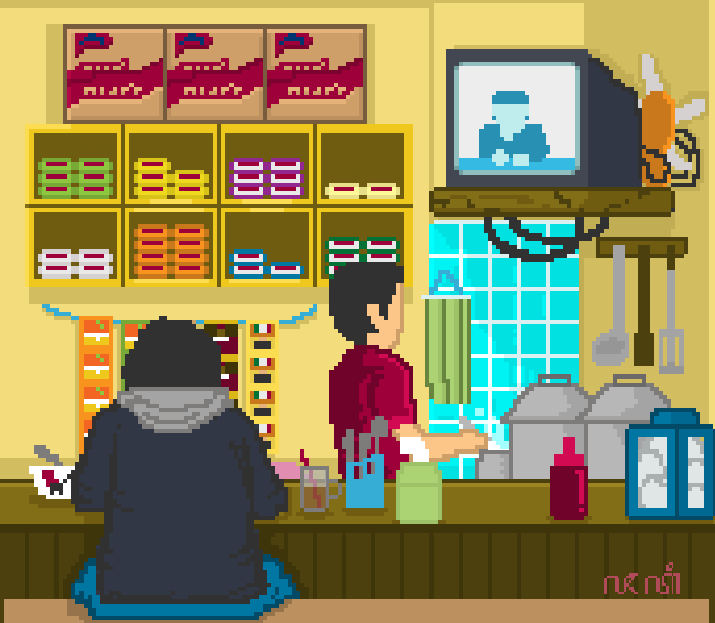 Eating Indomie GIFs - Get the best GIF on GIPHY