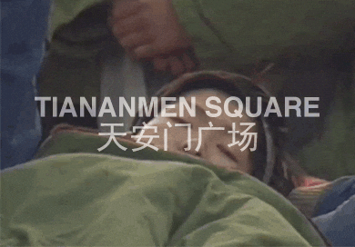 Tiananmen Square GIFs - Get the best GIF on GIPHY