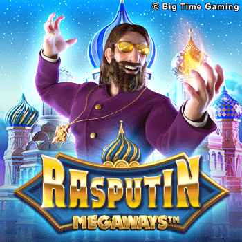 Ra Ra Rasputin GIFs - Get the best GIF on GIPHY