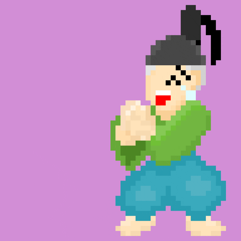 Taro GIF - Find & Share on GIPHY