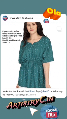 Digital-print GIFs - Get the best GIF on GIPHY