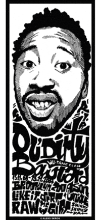 Rip Odb