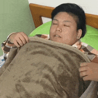 Startled Wake Up Gif