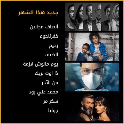 Secret-trip GIFs - Get the best GIF on GIPHY