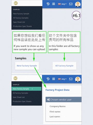 Code Name Blue GIFs - Get the best GIF on GIPHY