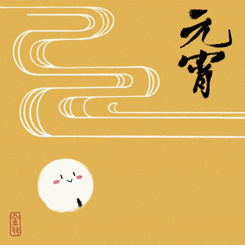 Outflow GIFs - Get the best GIF on GIPHY