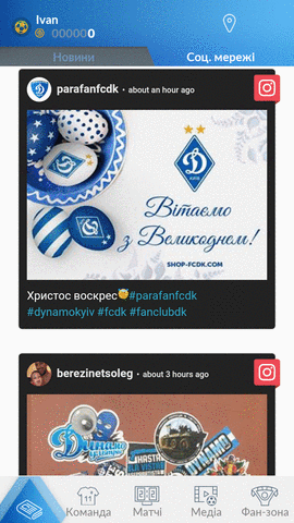 Ukraine-photo GIFs - Get the best GIF on GIPHY