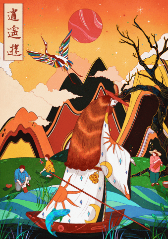 Playing Chinese GIF by Isaac Spellman - Find & Share on GIPHY