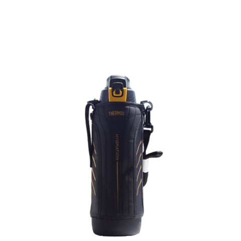 Thermos Malaysia Sticker for iOS & Android | GIPHY