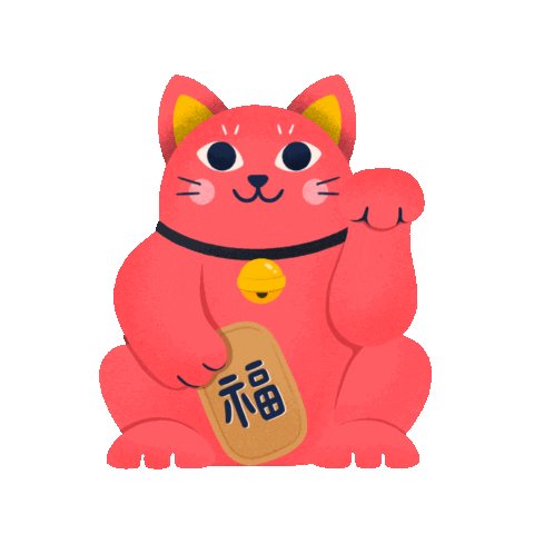 Lucky Cat Good Luck Sticker by justdrawingwords for iOS & Android | GIPHY