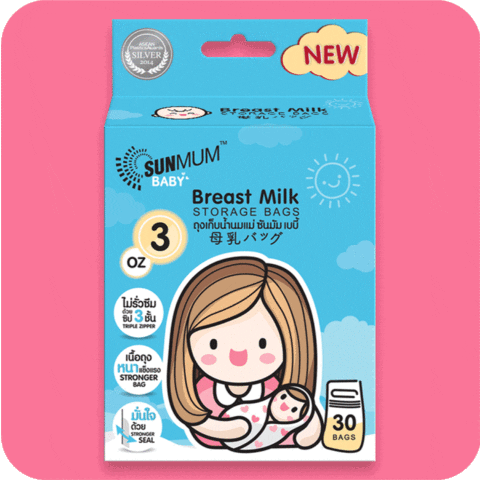 Sun Mum GIFs - Get the best GIF on GIPHY