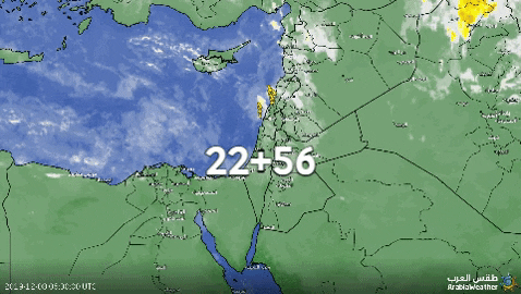 ArabiaWeather GIFs on GIPHY - Be Animated