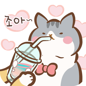 Very Happy Hour GIFs - Get the best GIF on GIPHY