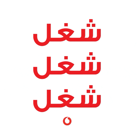 Vodafone GIFs GIFs on GIPHY - Be Animated