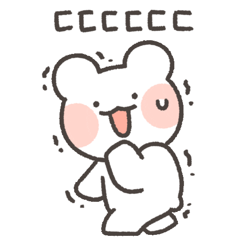 Shivering Animated Gif