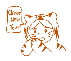 CNY GIFs on GIPHY - Be Animated