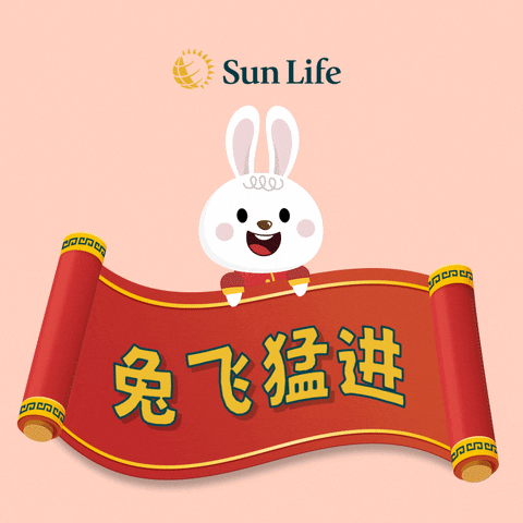 Sun Life Malaysia CNY Sticker Pack GIFs on GIPHY - Be Animated