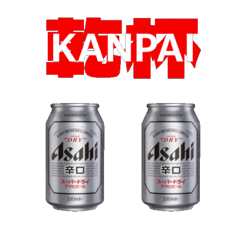 Asahi Super Dry GIFs on GIPHY - Be Animated