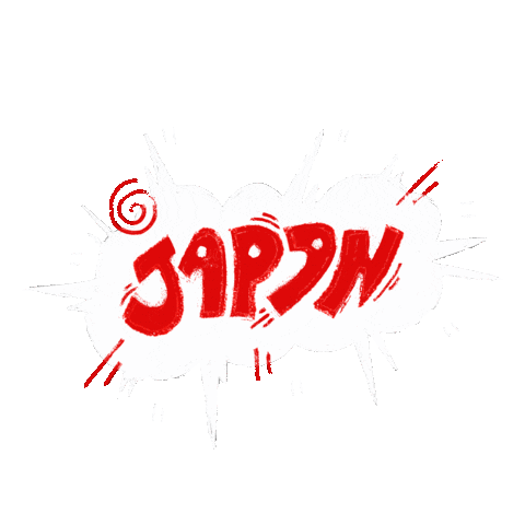 Japan GIFs on GIPHY - Be Animated