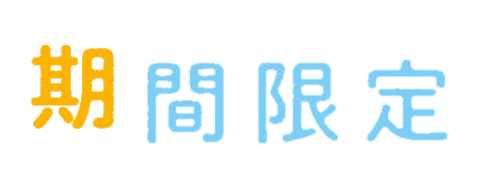 COTA GIFs on GIPHY - Be Animated