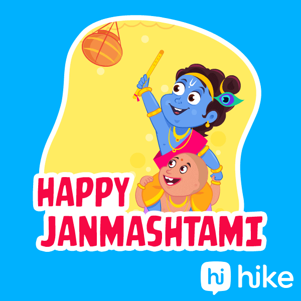 Shri Krishna Gifs Get The Best Gif On Giphy