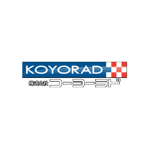 Radiator Cooling Sticker by koyorad for iOS & Android | GIPHY
