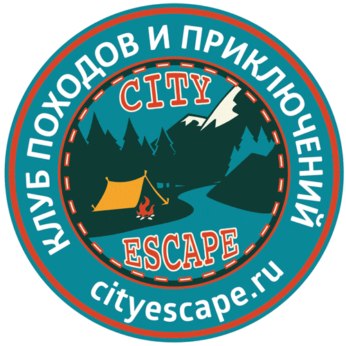 City Escape GIFs on GIPHY - Be Animated