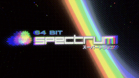 SPECTRUM GIFs on GIPHY - Be Animated