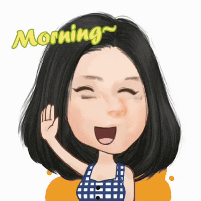 Subah Ho Gai GIFs - Get the best GIF on GIPHY