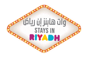 Riyadh Season GIFs on GIPHY - Be Animated