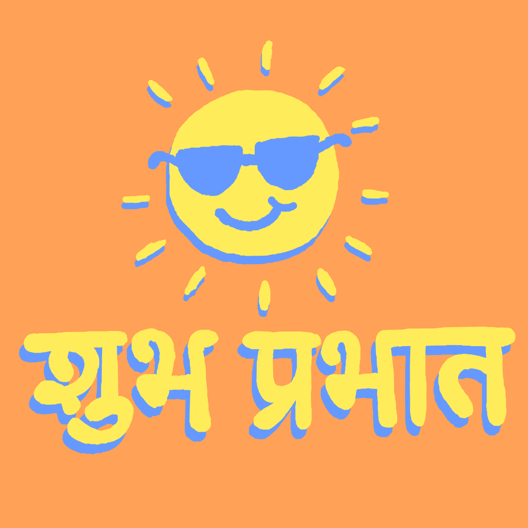 Giphysinternational GIFs - Find & Share on GIPHY