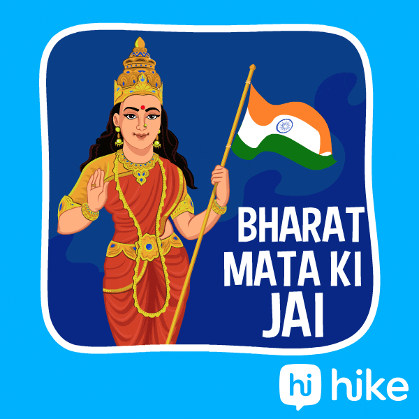 Bharat GIFs - Get the best GIF on GIPHY