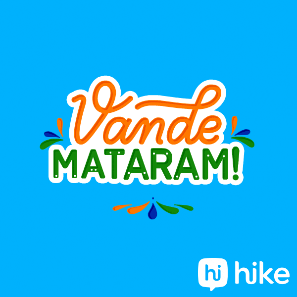 Proudindian GIFs - Get the best GIF on GIPHY