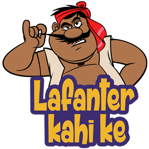 bihari babu GIFs on GIPHY - Be Animated