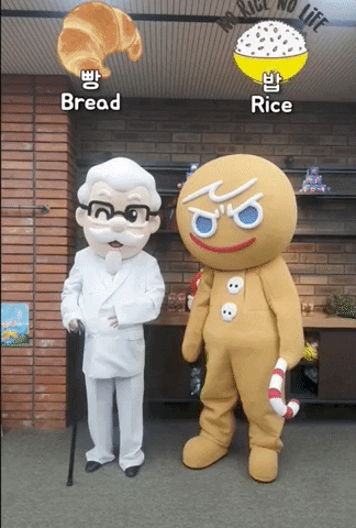 Colonel Sanders Food GIF by cookierun - Find & Share on GIPHY