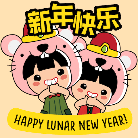 Ang Ku Kueh Girl And Friends GIFs - Get the best GIF on GIPHY