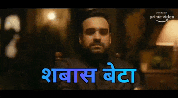 Pankaj Tripathi GIFs on GIPHY - Be Animated