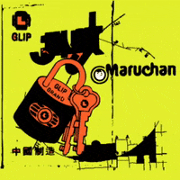 Maruchan GIFs - Find & Share on GIPHY